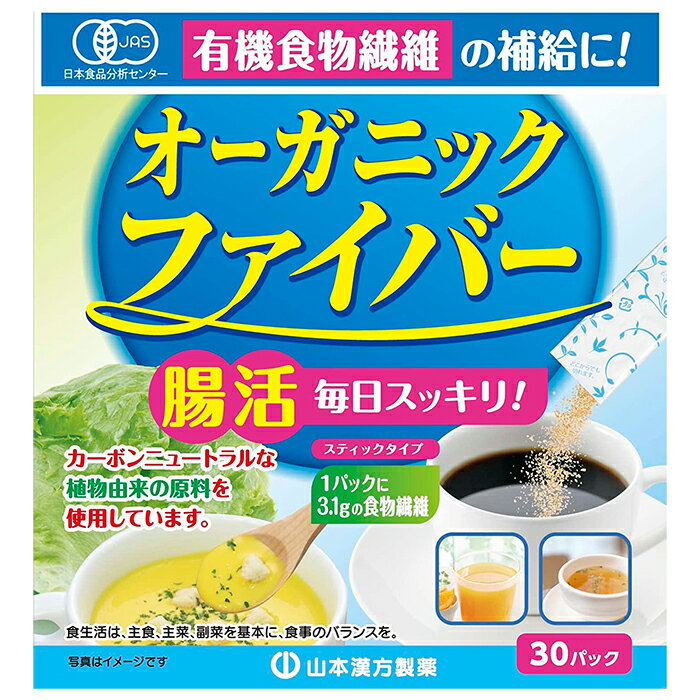 ※大変申し訳ございませんが、沖縄県へのお届けにつきましては、 　ご注文金額に関わらず、全商品、送料無料の対象外とさせて頂きます。 ※北海道へのお届けは、梱包箱100サイズまでであれば、6,500円（税別）以上のご注文で、佐川急便の陸送にて送...