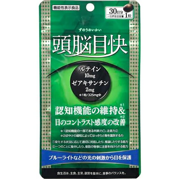 ※大変申し訳ございませんが、沖縄県へのお届けにつきましては、 　ご注文金額に関わらず、全商品、送料無料の対象外とさせて頂きます。 ※沖縄県以外（一部地域を除く）へのお届けは、梱包箱100サイズ ×1個までであれば、6,500円（税別）以上の...