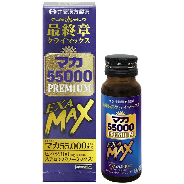 ※大変申し訳ございませんが、沖縄県へのお届けにつきましては、 　ご注文金額に関わらず、全商品、送料無料の対象外とさせて頂きます。 ※北海道へのお届けは、梱包箱100サイズまでであれば、6,500円（税別）以上のご注文で、佐川急便の陸送にて送...