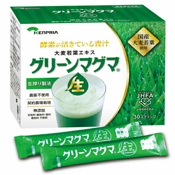 ※大変申し訳ございませんが、沖縄県へのお届けにつきましては、 　ご注文金額に関わらず、全商品、送料無料の対象外とさせて頂きます。 ※沖縄県以外（一部地域を除く）へのお届けは、梱包箱100サイズ ×1個までであれば、6,500円（税別）以上の...