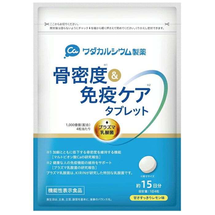 ※大変申し訳ございませんが、沖縄県へのお届けにつきましては、 　ご注文金額に関わらず、全商品、送料無料の対象外とさせて頂きます。 ※沖縄県以外（一部地域を除く）へのお届けは、梱包箱100サイズ ×1個までであれば、6,500円（税別）以上の...