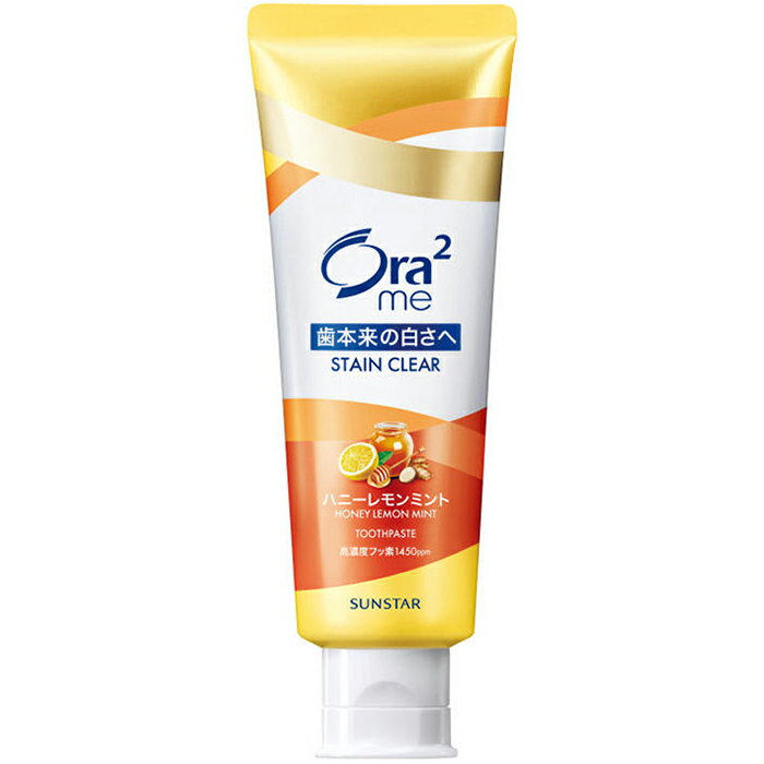 ※大変申し訳ございませんが、沖縄県へのお届けにつきましては、 　ご注文金額に関わらず、全商品、送料無料の対象外とさせて頂きます。 ※沖縄県以外（一部地域を除く）へのお届けは、梱包箱100サイズ ×1個までであれば、6,500円（税別）以上の...