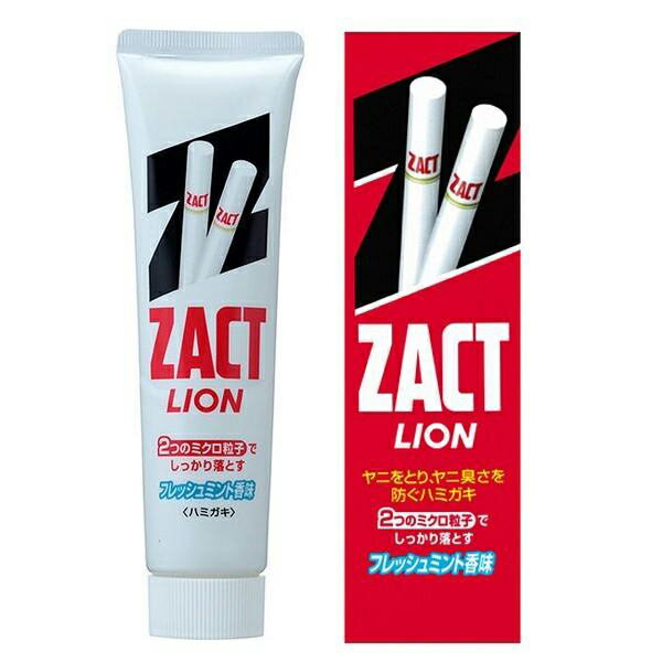 ※大変申し訳ございませんが、沖縄県へのお届けにつきましては、 　ご注文金額に関わらず、全商品、送料無料の対象外とさせて頂きます。 ※沖縄県以外（一部地域を除く）へのお届けは、梱包箱100サイズ ×1個までであれば、6,500円（税別）以上の...