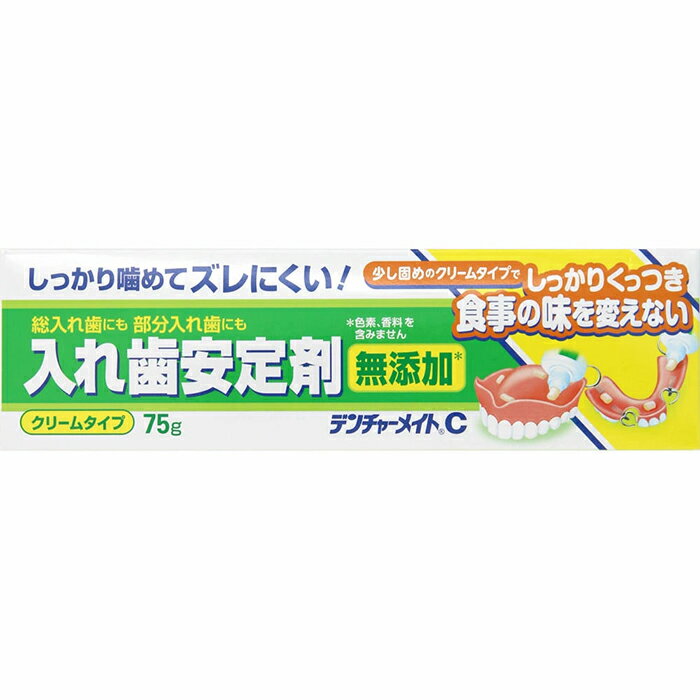 ※大変申し訳ございませんが、沖縄県へのお届けにつきましては、 　ご注文金額に関わらず、全商品、送料無料の対象外とさせて頂きます。 ※沖縄県以外（一部地域を除く）へのお届けは、梱包箱100サイズ ×1個までであれば、6,500円（税別）以上の...
