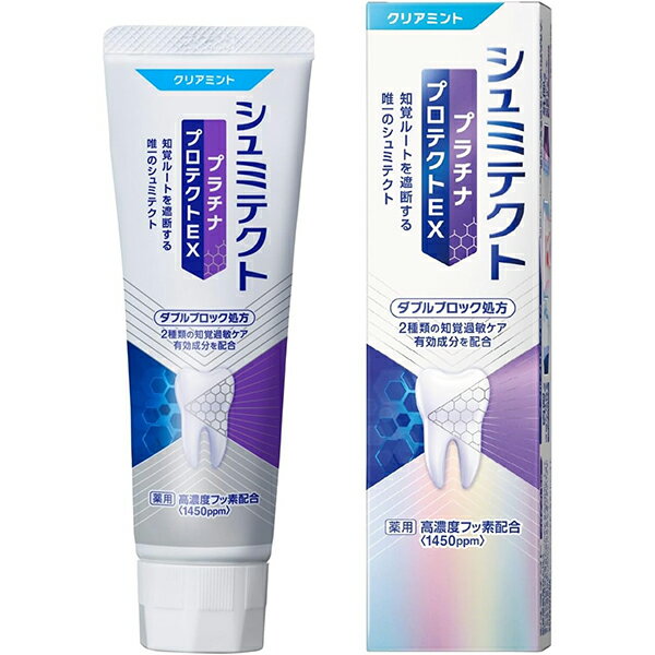 ※大変申し訳ございませんが、沖縄県へのお届けにつきましては、 　ご注文金額に関わらず、全商品、送料無料の対象外とさせて頂きます。 ※沖縄県以外（一部地域を除く）へのお届けは、梱包箱100サイズ ×1個までであれば、6,500円（税別）以上の...
