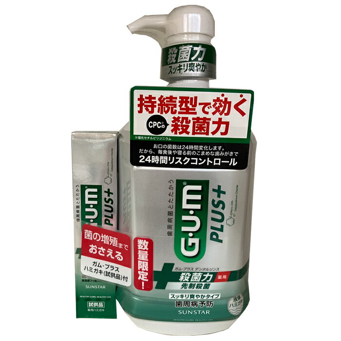 ※大変申し訳ございませんが、沖縄県へのお届けにつきましては、 　ご注文金額に関わらず、全商品、送料無料の対象外とさせて頂きます。 ※沖縄県以外（一部地域を除く）へのお届けは、梱包箱100サイズ ×1個までであれば、6,500円（税別）以上の...