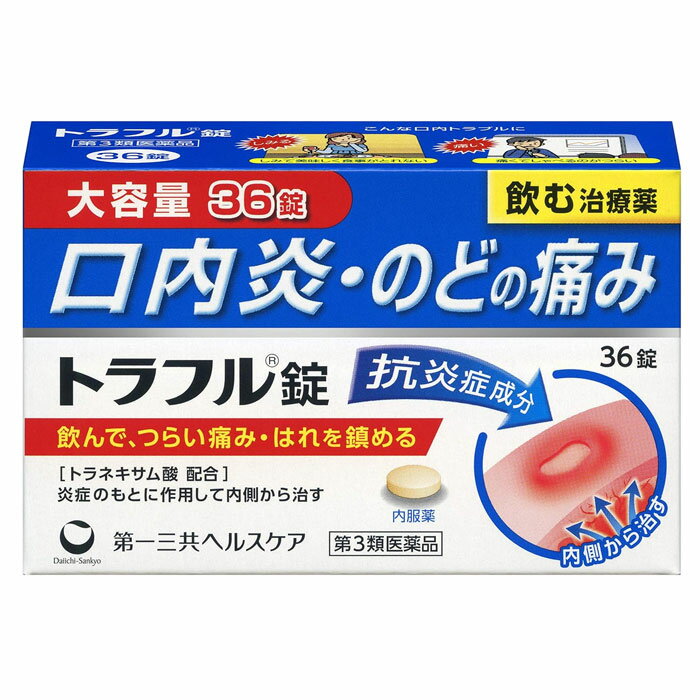 ※大変申し訳ございませんが、沖縄県へのお届けにつきましては、 　ご注文金額に関わらず、全商品、送料無料の対象外とさせて頂きます。 ※沖縄県以外（一部地域を除く）へのお届けは、梱包箱100サイズ ×1個までであれば、6,500円（税別）以上の...