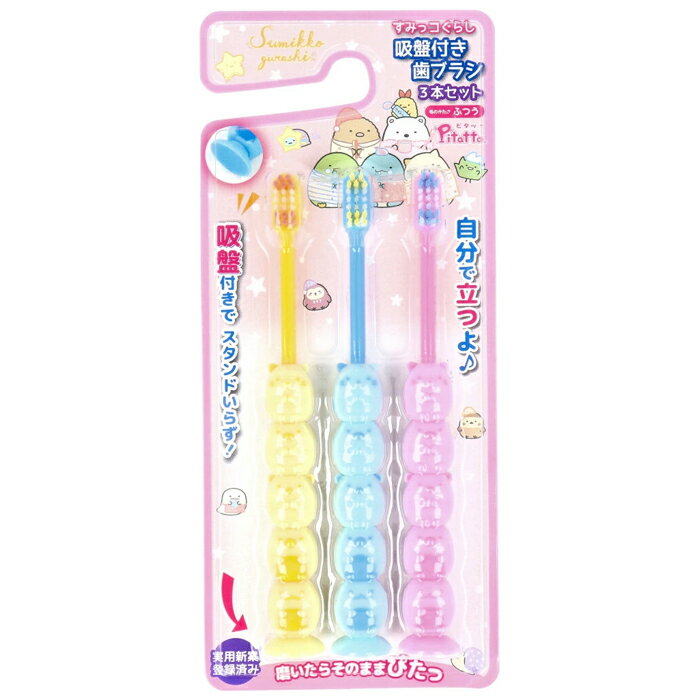 ※大変申し訳ございませんが、沖縄県へのお届けにつきましては、 　ご注文金額に関わらず、全商品、送料無料の対象外とさせて頂きます。 ※沖縄県以外（一部地域を除く）へのお届けは、梱包箱100サイズ ×1個までであれば、6,500円（税別）以上の...