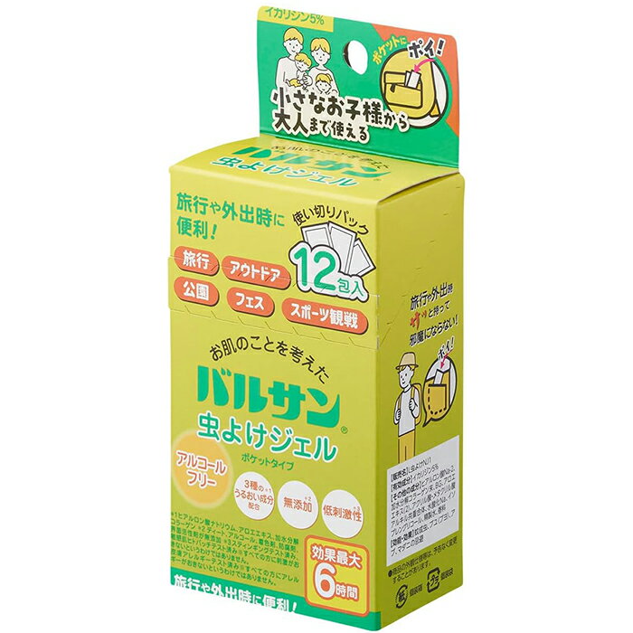 ※大変申し訳ございませんが、沖縄県へのお届けにつきましては、 　ご注文金額に関わらず、全商品、送料無料の対象外とさせて頂きます。 ※北海道へのお届けは、梱包箱100サイズまでであれば、6,500円（税別）以上のご注文で、佐川急便の陸送にて送...