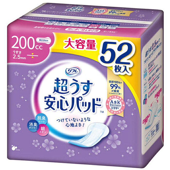※大変申し訳ございませんが、沖縄県へのお届けにつきましては、 　ご注文金額に関わらず、全商品、送料無料の対象外とさせて頂きます。 ※離島宛てのお届けの場合、ご注文時には送料無料と表示されますが、 　後ほど追加送料のご請求をご連絡させて頂きま...