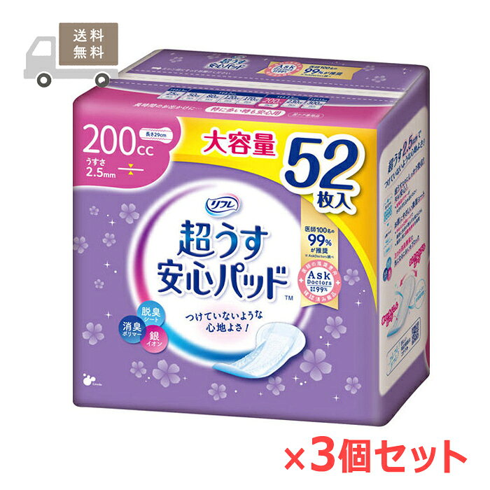 ※大変申し訳ございませんが、沖縄県へのお届けにつきましては、 　ご注文金額に関わらず、全商品、送料無料の対象外とさせて頂きます。 ※離島宛てのお届けの場合、ご注文時には送料無料と表示されますが、 　後ほど追加送料のご請求をご連絡させて頂きま...