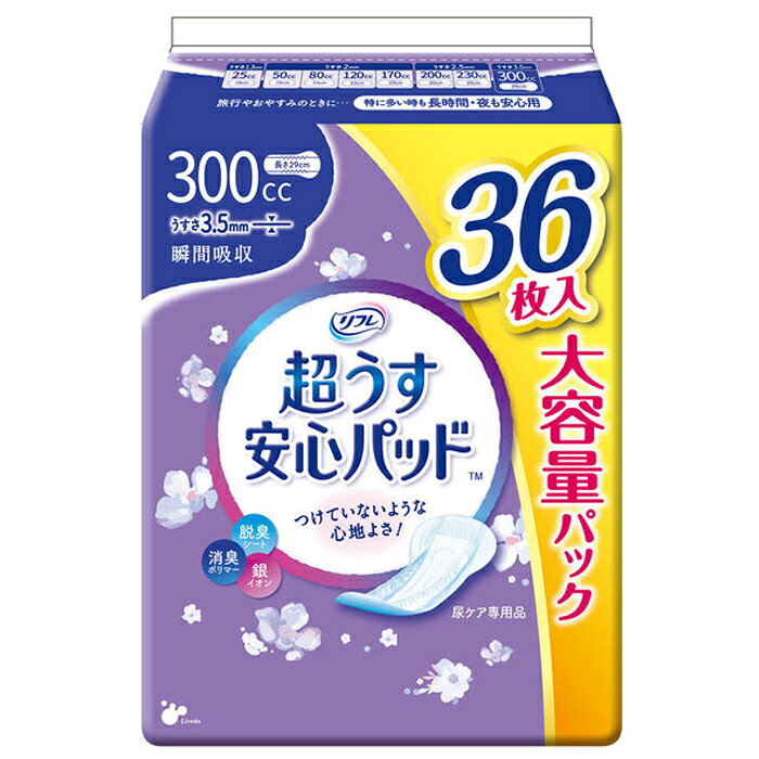 ※大変申し訳ございませんが、沖縄県へのお届けにつきましては、 　ご注文金額に関わらず、全商品、送料無料の対象外とさせて頂きます。 ※離島宛てのお届けの場合、ご注文時には送料無料と表示されますが、 　後ほど追加送料のご請求をご連絡させて頂きま...