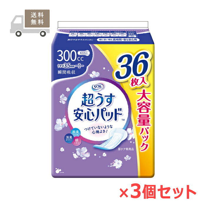 ※大変申し訳ございませんが、沖縄県へのお届けにつきましては、 　ご注文金額に関わらず、全商品、送料無料の対象外とさせて頂きます。 ※離島宛てのお届けの場合、ご注文時には送料無料と表示されますが、 　後ほど追加送料のご請求をご連絡させて頂きま...