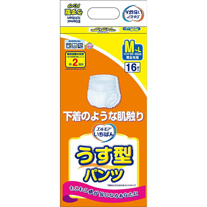 ※大変申し訳ございませんが、沖縄県へのお届けにつきましては、 　ご注文金額に関わらず、全商品、送料無料の対象外とさせて頂きます。 ※離島宛てのお届けの場合、ご注文時には送料無料と表示されますが、 　後ほど追加送料のご請求をご連絡させて頂きま...