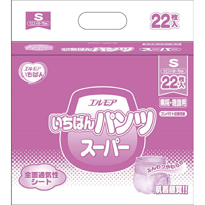 ※大変申し訳ございませんが、沖縄県へのお届けにつきましては、 　ご注文金額に関わらず、全商品、送料無料の対象外とさせて頂きます。 ※離島宛てのお届けの場合、ご注文時には送料無料と表示されますが、 　後ほど追加送料のご請求をご連絡させて頂きま...