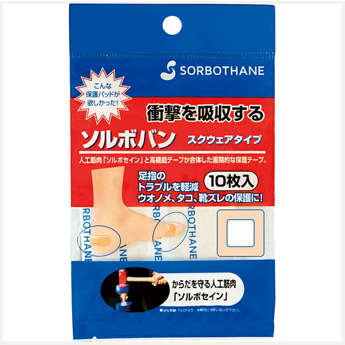 ※大変申し訳ございませんが、沖縄県へのお届けにつきましては、 　ご注文金額に関わらず、全商品、送料無料の対象外とさせて頂きます。 ※沖縄県以外（一部地域を除く）へのお届けは、梱包箱100サイズ ×1個までであれば、6,500円（税別）以上の...