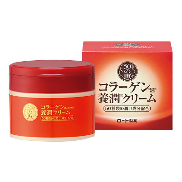 ※大変申し訳ございませんが、沖縄県へのお届けにつきましては、 　ご注文金額に関わらず、全商品、送料無料の対象外とさせて頂きます。 ※北海道へのお届けは、梱包箱100サイズまでであれば、6,500円（税別）以上のご注文で、佐川急便の陸送にて送...