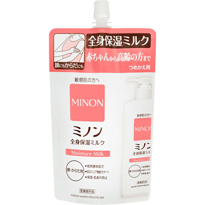 ※大変申し訳ございませんが、沖縄県へのお届けにつきましては、 　ご注文金額に関わらず、全商品、送料無料の対象外とさせて頂きます。 ※沖縄県以外（一部地域を除く）へのお届けは、梱包箱100サイズ ×1個までであれば、6,500円（税別）以上の...