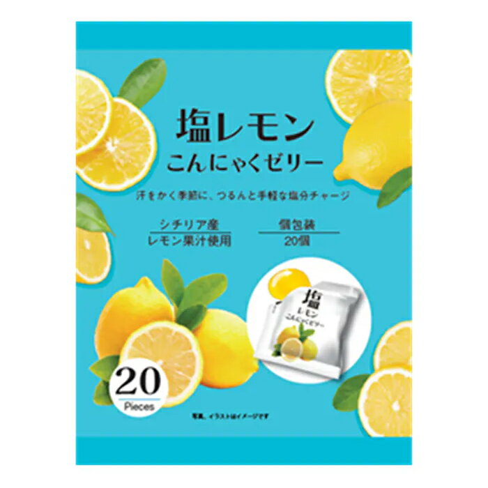 ※大変申し訳ございませんが、沖縄県へのお届けにつきましては、 　ご注文金額に関わらず、全商品、送料無料の対象外とさせて頂きます。 ※沖縄県以外（一部地域を除く）へのお届けは、梱包箱100サイズ ×1個までであれば、6,500円（税別）以上の...