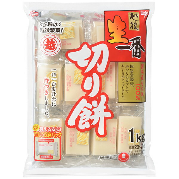 ※大変申し訳ございませんが、沖縄県へのお届けにつきましては、 　ご注文金額に関わらず、全商品、送料無料の対象外とさせて頂きます。 ＜ケース販売品ご注文時の注意＞ ケース販売品を、他の商品と一緒にご注文の場合は、お買い合わせ商品分の送料は、別...