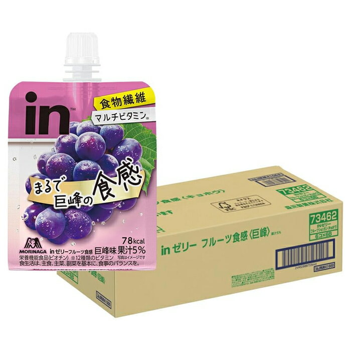 ※大変申し訳ございませんが、沖縄県へのお届けにつきましては、 　ご注文金額に関わらず、全商品、送料無料の対象外とさせて頂きます。 ※沖縄県以外（一部地域を除く）へのお届けは、梱包箱100サイズ ×1個までであれば、6,500円（税別）以上の...
