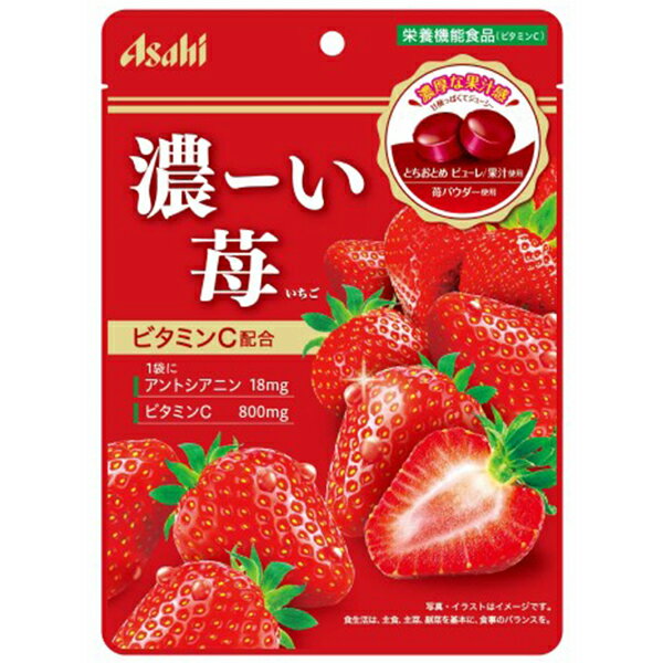 ※大変申し訳ございませんが、沖縄県へのお届けにつきましては、 　ご注文金額に関わらず、全商品、送料無料の対象外とさせて頂きます。 ※沖縄県以外（一部地域を除く）へのお届けは、梱包箱100サイズ ×1個までであれば、6,500円（税別）以上の...