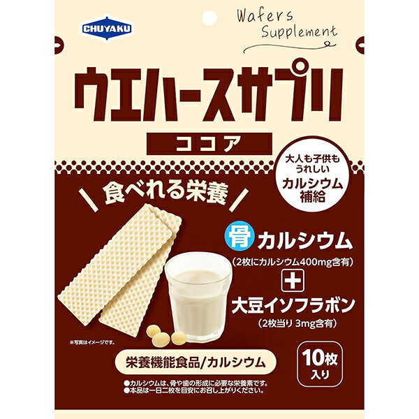 ※大変申し訳ございませんが、沖縄県へのお届けにつきましては、 　ご注文金額に関わらず、全商品、送料無料の対象外とさせて頂きます。 ※沖縄県以外（一部地域を除く）へのお届けは、梱包箱100サイズ ×1個までであれば、6,500円（税別）以上の...