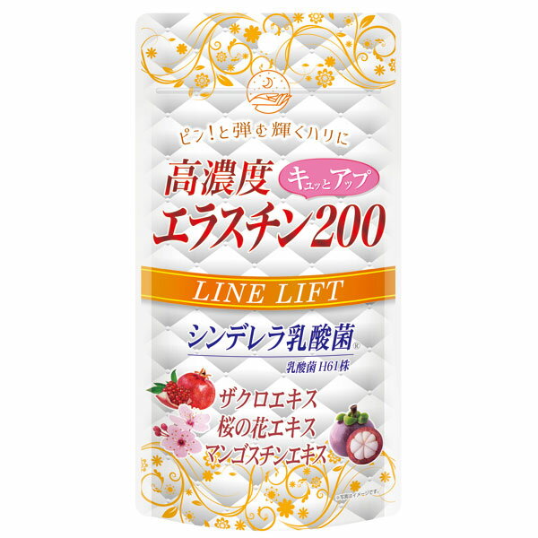 ※大変申し訳ございませんが、沖縄県へのお届けにつきましては、 　ご注文金額に関わらず、全商品、送料無料の対象外とさせて頂きます。 ※沖縄県以外（一部地域を除く）へのお届けは、梱包箱100サイズ ×1個までであれば、6,500円（税別）以上の...