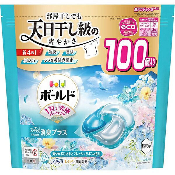 ※大変申し訳ございませんが、沖縄県へのお届けにつきましては、ご注文金額に関わらず、全商品、送料無料の対象外とさせて頂きます。 ※沖縄県以外へのお届けは、6,500円（税別）以上のご注文で、梱包箱100サイズ ×1個×1ケース分までは、送料無...
