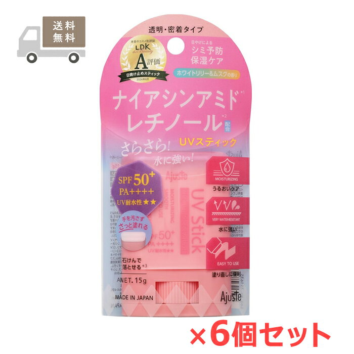 ※大変申し訳ございませんが、沖縄県へのお届けにつきましては、 　ご注文金額に関わらず、全商品、送料無料の対象外とさせて頂きます。 ※お取り寄せとなる場合もあり、 　発送までに3〜10日程お日にちを頂戴することがございます。 ■製品特徴 ◇手...