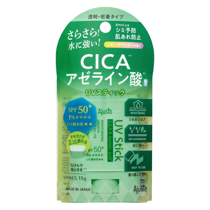 ※大変申し訳ございませんが、沖縄県へのお届けにつきましては、 　ご注文金額に関わらず、全商品、送料無料の対象外とさせて頂きます。 ※沖縄県以外（一部地域を除く）へのお届けは、梱包箱100サイズ ×1個までであれば、6,500円（税別）以上の...