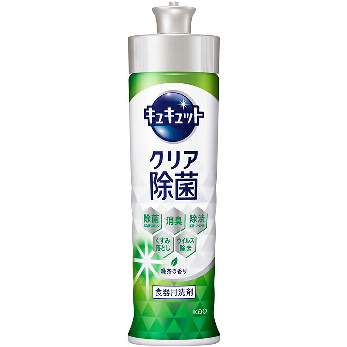 ※お取り寄せとなり、発送までに3～10日程お日にちを頂戴する場合がございます。 ■製品特徴 ◇独自の処方で、ベッタリ油汚れも乾いたこびりつき汚れも、細かく分解！ ◇長もち泡が、すすいだ瞬間一気にパッ！ ◇汚れ落ちを指先でキュッと実感。 ◇ス...