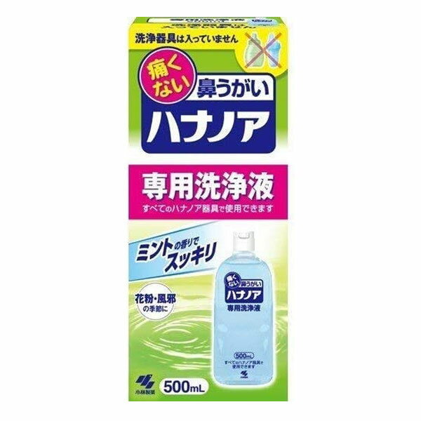 ※大変申し訳ございませんが、沖縄県へのお届けにつきましては、 　ご注文金額に関わらず、全商品、送料無料の対象外とさせて頂きます。 ※沖縄県以外（一部地域を除く）へのお届けは、梱包箱100サイズ ×1個までであれば、6,500円（税別）以上の...