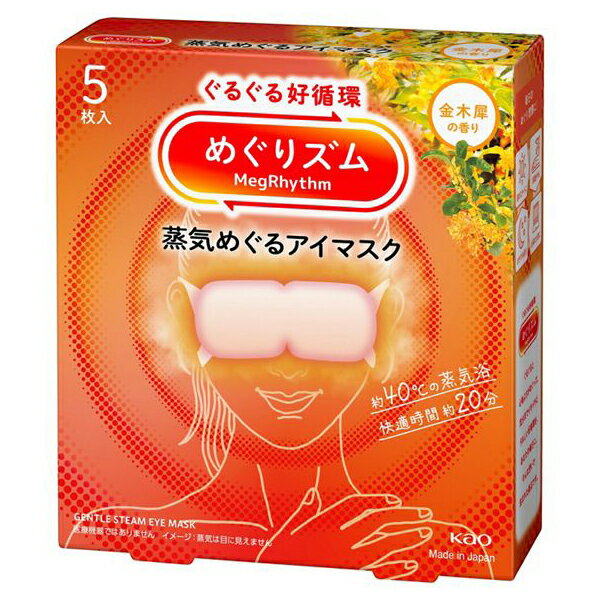※大変申し訳ございませんが、沖縄県へのお届けにつきましては、 　ご注文金額に関わらず、全商品、送料無料の対象外とさせて頂きます。 ※沖縄県以外（一部地域を除く）へのお届けは、梱包箱100サイズ ×1個までであれば、6,500円（税別）以上の...