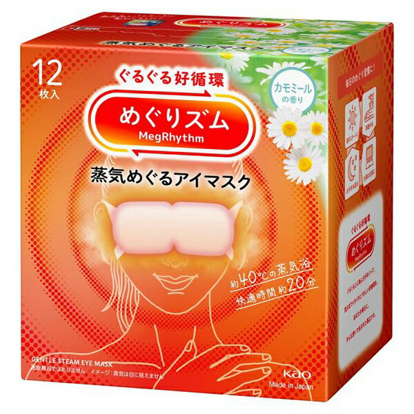 ※大変申し訳ございませんが、沖縄県へのお届けにつきましては、 　ご注文金額に関わらず、全商品、送料無料の対象外とさせて頂きます。 ※沖縄県以外（一部地域を除く）へのお届けは、梱包箱100サイズ ×1個までであれば、6,500円（税別）以上の...