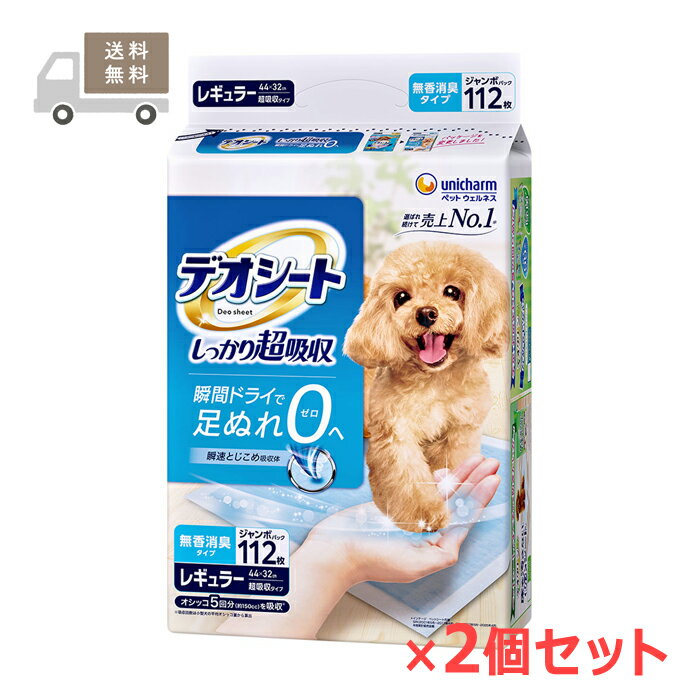 ※大変申し訳ございませんが、沖縄県へのお届けにつきましては、 　ご注文金額に関わらず、全商品、送料無料の対象外とさせて頂きます。 ※お取り寄せとなる場合もあり、 　発送までに3〜10日程お日にちを頂戴することがございます。 ■製品特徴 ◇表...