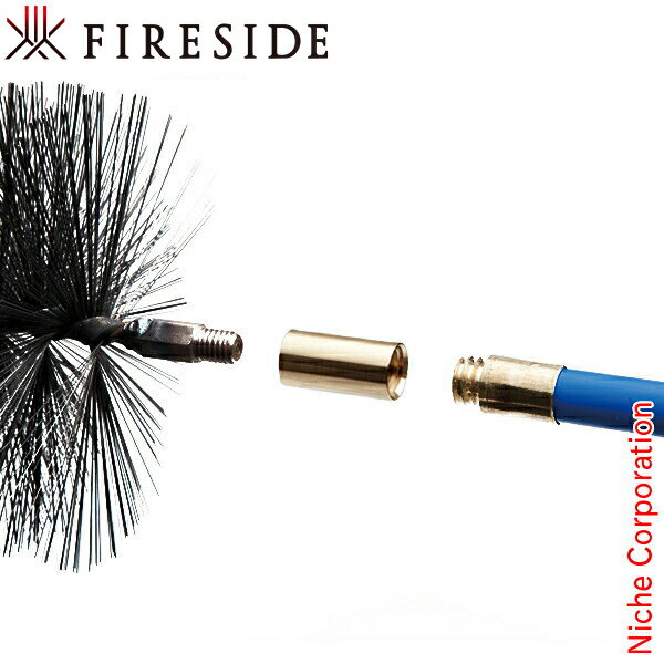 ユニバーサルロッド用アダプター [ 4034 ]ユニバーサルロッド（C）とブラシ（A）を接続するのに必要な部品。■ 仕様・材質：真鍮日本製ブラシにより、対応しないものがあります。ブラシをご確認ください。このロッド・アダプターは廃番商品です。...