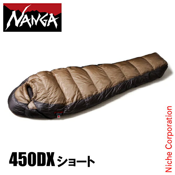 楽天市場】nanga udd 450 ショートの通販 楽天市場】nanga udd 450 ショートの通販