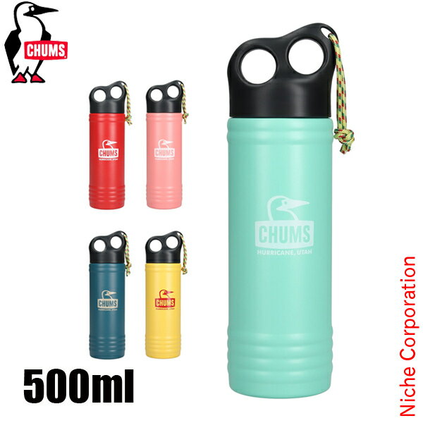 チャムス キャンパーウェーブボトル500ml[CH62-2128]▼より使い勝手良くアップデート、日常使いやアウトドアにも最適な500mlサイズのステンレスボトル日常でも、アウトドアシーンでも使いやすい500mlサイズのステンレスボトル。前...