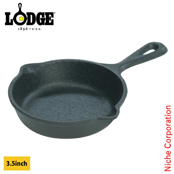 LODGE ミニチュアスキレット [ LMS3 ]LODGE 3.5 Inch Cast Iron Mini SkilletLAT3スキレットアッシュトレイと同じサイズの可愛いらしいミニチュアスキレットです。■ 仕様[サイズ] 15.2H×...