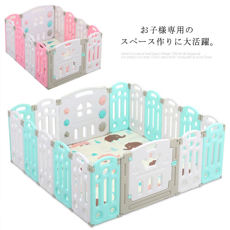 お子様専用のスペース作りに大活躍。折りたためるからコンパクトに収納 安全性を考慮した穴の高さと幅で乗り越えにくい設計工具不要で組み立て簡単 1枚扉+1枚おもちゃパネル+12枚パネルと1枚扉+1枚おもちゃパネル+10枚パネルの2タイプをご用意...