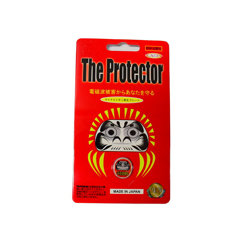 ご使用方法 効能・効果 電磁波被害からあなたを守る! The　Protectorは自然鉱石からマイナスイオンを発生させる為、チップアンテナが効果を高め、永久的にご使用いただける商品です。 国内限定販売 MADE IN　JAPAN 類似品にご...