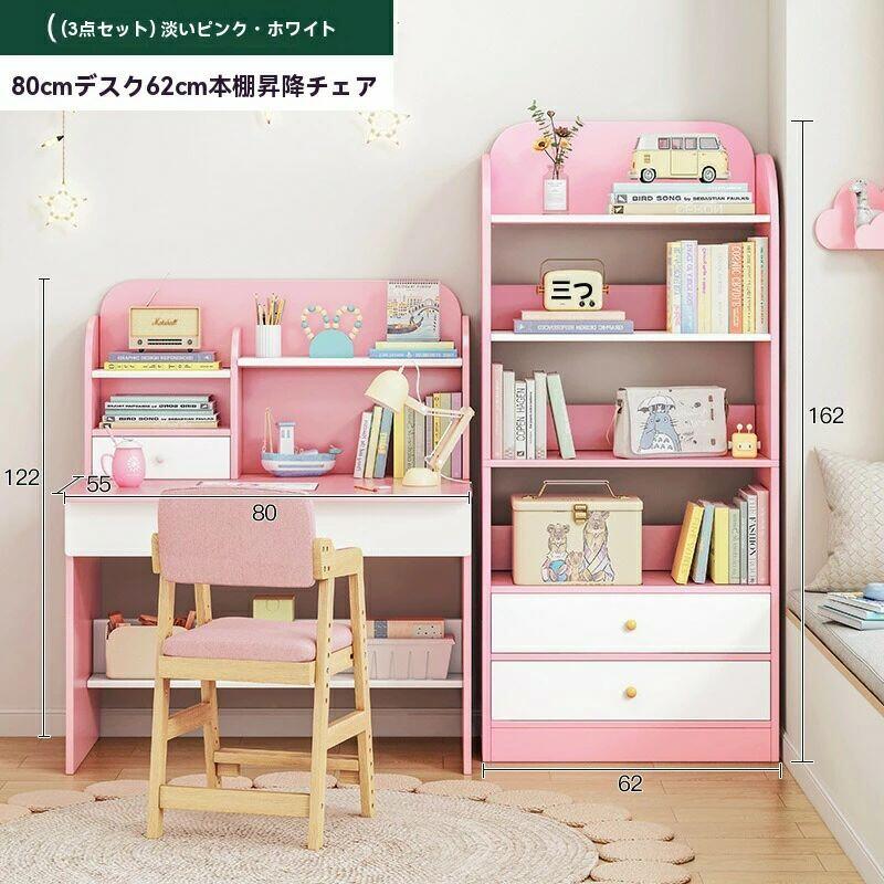 形状: バー材質：プレート認証: なしスタイル: モダンシンプルモデル: A397エッジシール: ホットメルト塗装：PVC貿易属性: 国内貿易ハードウェア付属品の説明: スクリューバッグスペース: 研究設置サービスを提供するかどうか: いい...