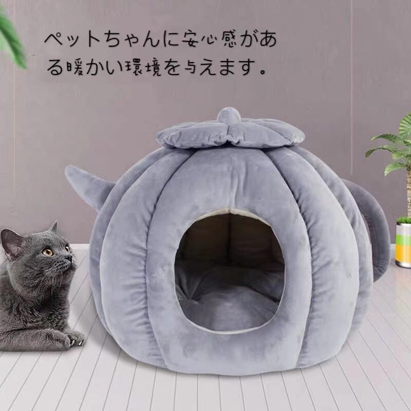 猫ハウス ペットベッド 秋冬用 ふわふわ ペットソファ 猫ベッド 犬ベッド ペット寝袋 クッション付き キャットベッド ふんわり ペットベッド 冬 犬 猫 キャットウォーク　キャットハウス　保温 寝袋 ペットハウス 洗える 滑り止め 猫用 ...
