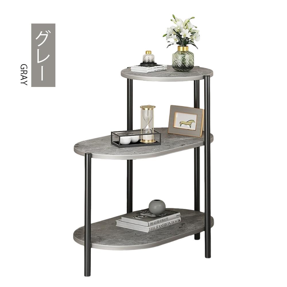 【便利なコンパクトサイズ】天板の大きさは食器、雑誌やノートパソコンなどを置くには十分なサイズ感になっており、邪魔にならない特徴もございます。サイドデスク、子供用デスク、様々な場所でもご使用いただけます。【幅広い用途】優しい風合いの木目調天然...