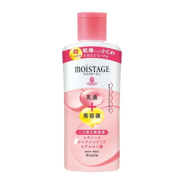・乾燥による小じわを目立たなくする効能評価試験済みの乳液 ・乳液と美容液の効果で濃密なうるおいとハリ・弾力のある肌に整える ・レチノール誘導体、ナイアシンアミド、ヒアルロン酸配合のハリ弾力美容液 ・コクのある超しっとりの濃密な使用感 ・無香...
