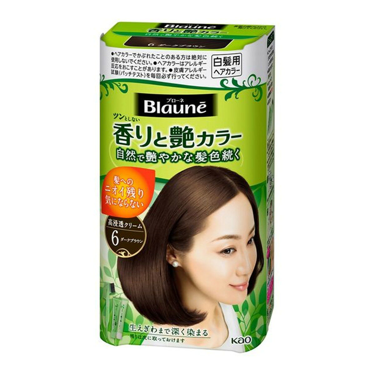 ・部分染め向きのクリームタイプ白髪染めで全体染めも可能。 ・濃厚クリームが染め残しが多い生えぎわにしっかりとどまる。 ・高浸透カラー処方により生えぎわから毛先まで深く染まり艶やかな髪色。 ・キューティクルケア成分、海藻エキス、ロイヤルゼリー...