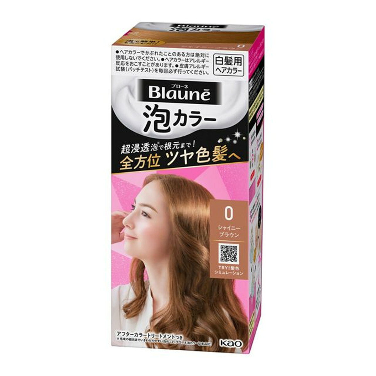 泡で簡単にムラなく染まる白髪染め パワフル密着泡で後ろや内側も染めやすい 指通りなめらかでしっとりした仕上がり シルクエッセンスとロイヤルゼリーエキス配合 ツンとしたニオイを抑えた処方 アフターカラーヘアパック付き 【ご注意】用法・用量およ...