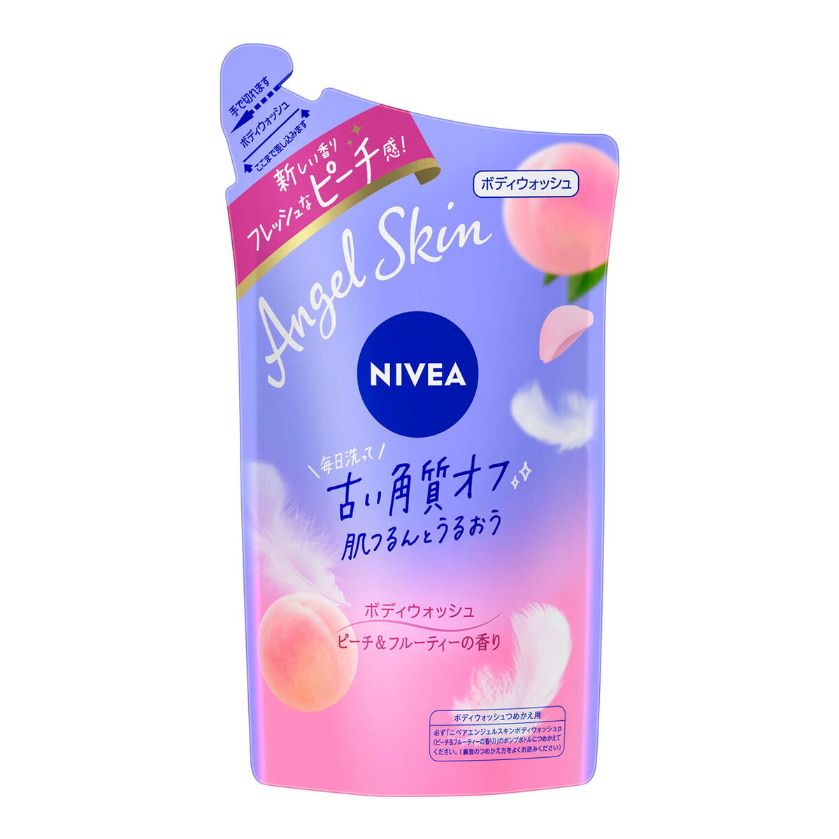 古い角質をオフしながら保湿するボディウォッシュ つるんとうるおう「天使のやわ肌」に導く 全肌質対応で赤ちゃんの肌にも優しい ピーチ＆フルーティーの香りでさわやかに洗い上げる 泡で軽く泡立てて洗い流す使用方法 肌の異常時は使用中止し医師に相談...