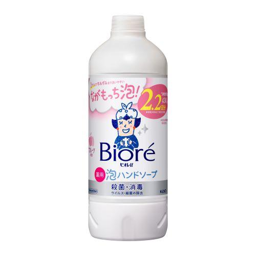 洗浄中へたりにくいながもっち泡を採用した泡ハンドソープ 1プッシュで手のすみずみまで洗いやすい 泡立ち良く長持ちし、素早くすすげる 殺菌成分配合でウイルス・細菌の除去効果あり 素肌と同じ弱酸性で肌にやさしい フルーツの香りつき 【ご注意】用...